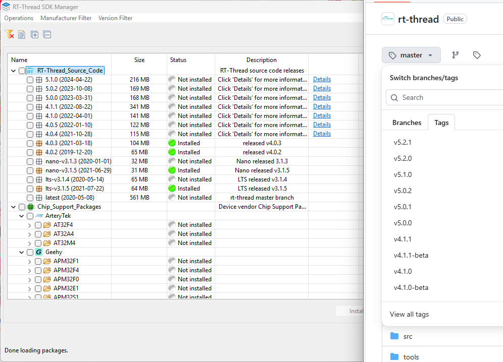 ติดตั้ง RT-Thread IDE - RT Thread Workshop MUICT 2025