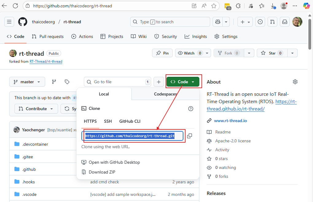 ติดตั้ง ENV Tool v2.0.0 - RT Thread Workshop MUICT 2025