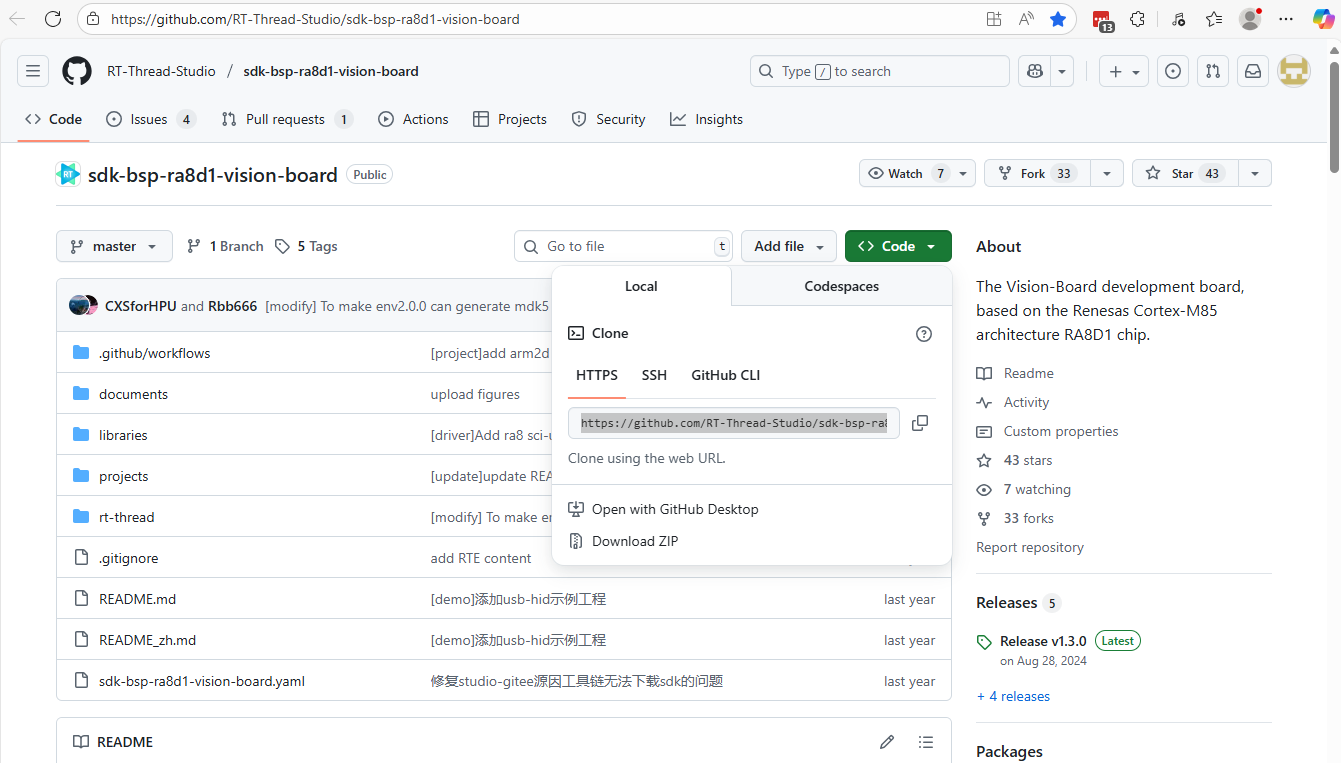 Workshop OpenMV - RT Thread Workshop MUICT 2025
